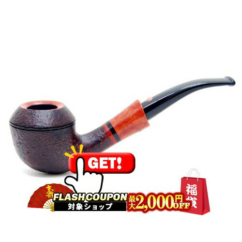 White Elephant　SERENGETI（セレンゲティシリーズ） タンザニアの広大な平原の名前が由来。野生動物で知られる地域であることから、白象をモチーフにしたブランドであるこのパイプに命名されました。 繊細な表情のサンドブラスト仕...