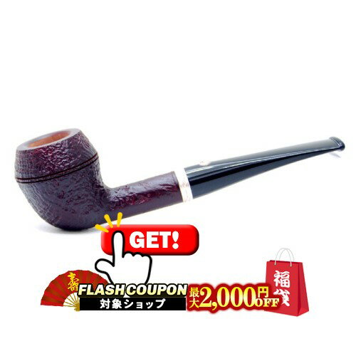 Barling バーリング NELSON ボウルは赤みがかったブラウンのサンドブラスト仕上げ。 銀細工師のベンジャミン・バーリングが設立したブランドらしく、すべてのステムにはスターリングシルバーのライオンの頭のマークが付いています。 Bar...