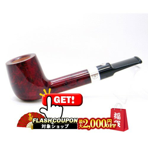 Barling バーリング BENJAMIN ボウルは高級感のあるレッドブラウンのスムース仕上げ。 銀細工師のベンジャミン・バーリングが設立したブランドらしく、すべてのステムにはスターリングシルバーのライオンの頭のマークが付いています。 B...