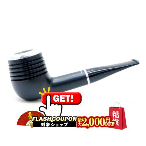 PORSCHE DESIGN（ポルシェデザイン） ポルシェの代名詞的なエンジン『空冷ボクサーエンジン』のラジエターフィンをイメージさせるようなデザイン。着火時に一番ダメージを受けやすいボウルトップには、アルミ合金のキャップがヘキサゴンスクリ...