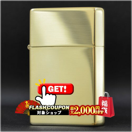 「ポケットの中に世界最高品質のライターを！」 GEAR（道具）TOP（頂点）を目指す高品質な日本製スモーキングブランド。 全てのパーツを日本国内で生産。 オイルの揮発を軽減し、ロングライフの使用が可能に！ 特徴： ・芯を密閉する揮発防止キャ...