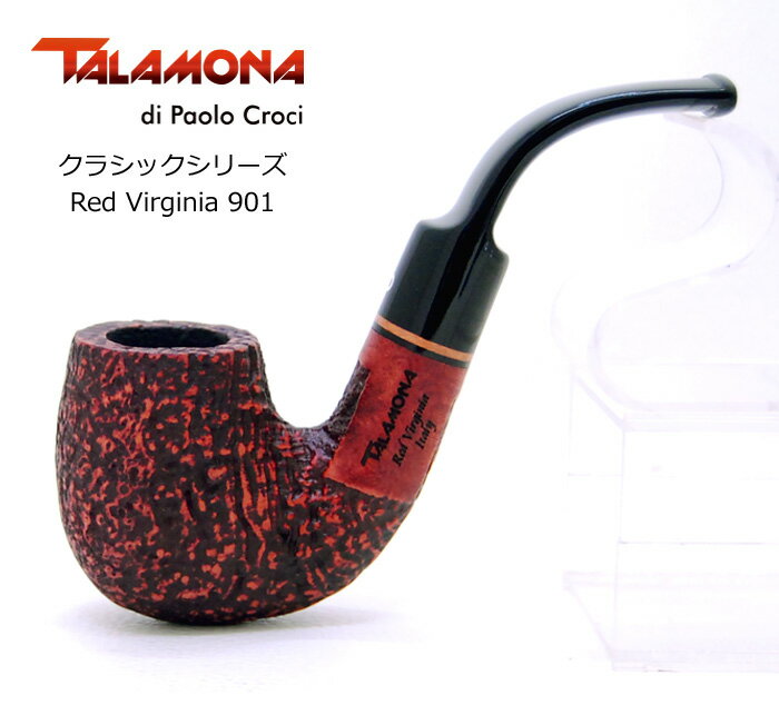 TALAMONA（タラモナ） クラシックシェイプ クラシックシェイプとは、19世紀から20世紀初頭で確立された基本的シェイプのこと。機械加工が可能なシンメトリックが条件で、19世紀中に、ビリアード、ベント、ブルドッグ、ダブリンが出来、193...