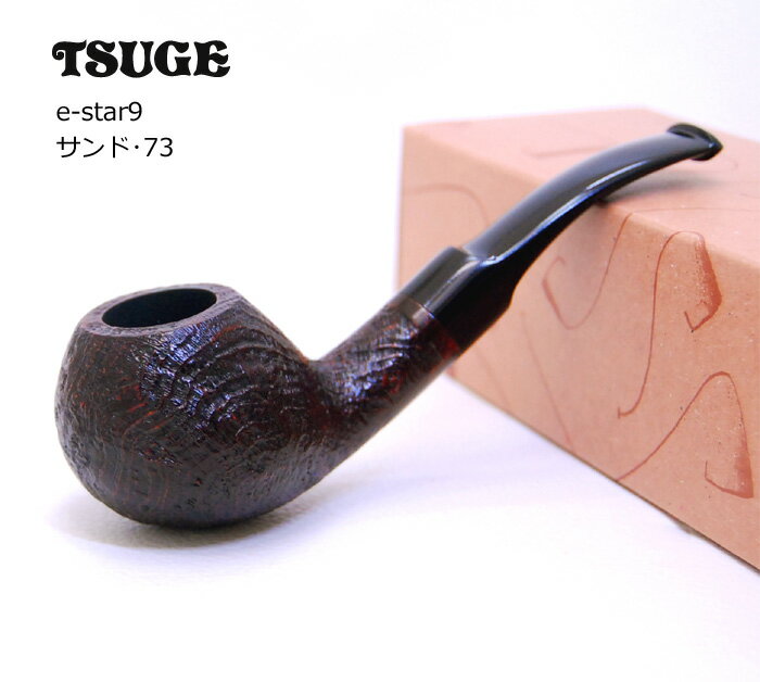 TSUGE（ツゲ）イースターナイン 9ミリフィルターが使える廉価なパイプとして好評だったイースターナインを、デザインの見直し・再構築を経て、より洗練された新たなシリーズとしてリリースしました。 柘製作所がデザイン・監修を行い、中国で生産する...