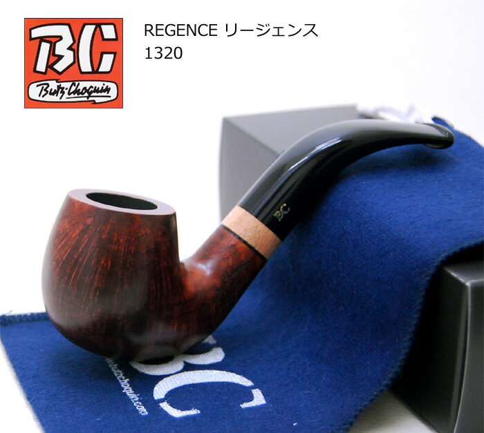 BC（Butz-Choquin）REGENCE リージェンス 優しい色合いのブラウンのボウルとウッドリングが特徴のシリーズ。 なめらかな曲線でバランスの良いフルベント。作業中や時間をかけて喫煙するときにお薦め。 Butz-Choquin ブ...