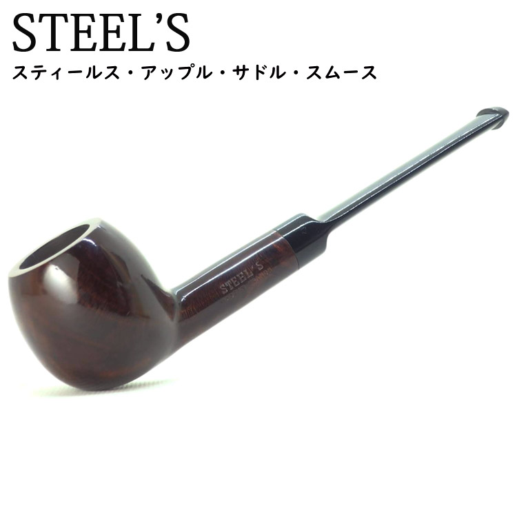 ■幻のパイプ「スティールス」■ （※以下パイプの説明は柘製作所の案内を引用しております） 1950年以前にフランスの「シャピュイ・コモイ」で製造されたビンテージパイプ、柘製作所の在庫として眠っていた74本のパイプのうちの1本。いずれのパイプ...