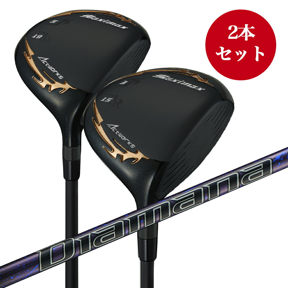 楽天市場】3W(フレックス(ゴルフクラブ)X)(ゴルフ 楽天市場】3W(フレックス(ゴルフクラブ)X)(ゴルフ