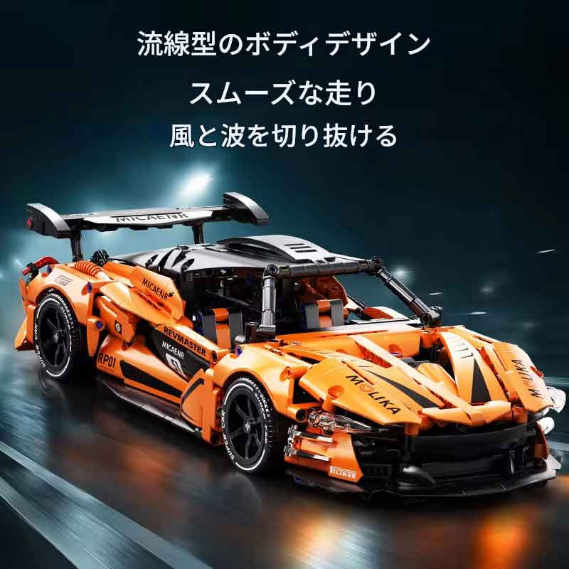 1/14スケールのテクニカルレッド シティレーサー組み立てキットで、創造性を解き放し、楽しさを倍増させましょう。若いエンジニアやレーシングファンのために設計されたメカニカルモデルです。この組み立てセットは、スピードのスリルと組み立ての満足感...