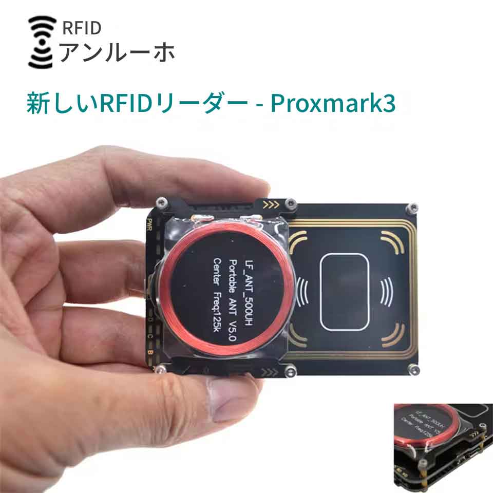 すべての製品は、ほとんどの国際規格に適合しており、カードリーダーはCE規格に準拠しています。 125Khz/13.56Mhz対応の携帯電話ステッカー、標準カード、キーストリング、カードリーダーのカスタム印刷に対応しております。 RFIDカー...