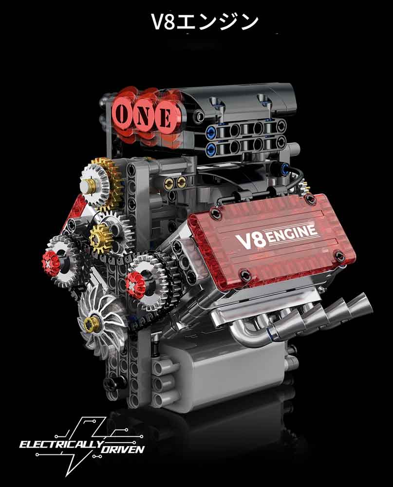 レゴ互換 輸入品につき多少パッケージに痛みがあるときが御座います。 検索キーワード V8エンジン ブロック レゴ互換 エンジン模型 エンジンモデル V8 模型 組み立てキット 電動 エンジン 可動 ギア 仕組み 学習 知育玩具 メカニカルモ...