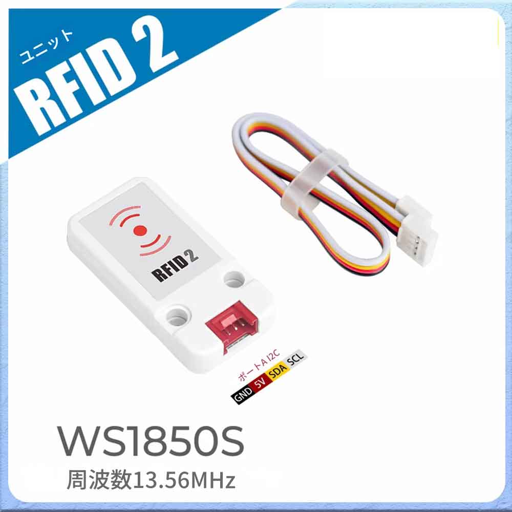 製品特長 1.動作周波数：13.56MHz 2.I2Cデータレート：高速モード：最大400Kbit/s高速モード：最大3400kbps 3. トランシーバーバッファ：64バイト 4. 対応プロトコル：ISO14443A、MIFARE、NTA...