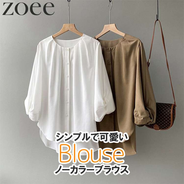 商品番号 j1o03 サイズ アイテムサイズ：M/L【M】肩幅：38、袖丈：42、バスト：100、着丈：64【L】肩幅：39、袖丈：43、バスト：104、着丈：65※素人採寸、実寸の為誤差がある場合がございます。 カラー ホワイト、ブラウン...