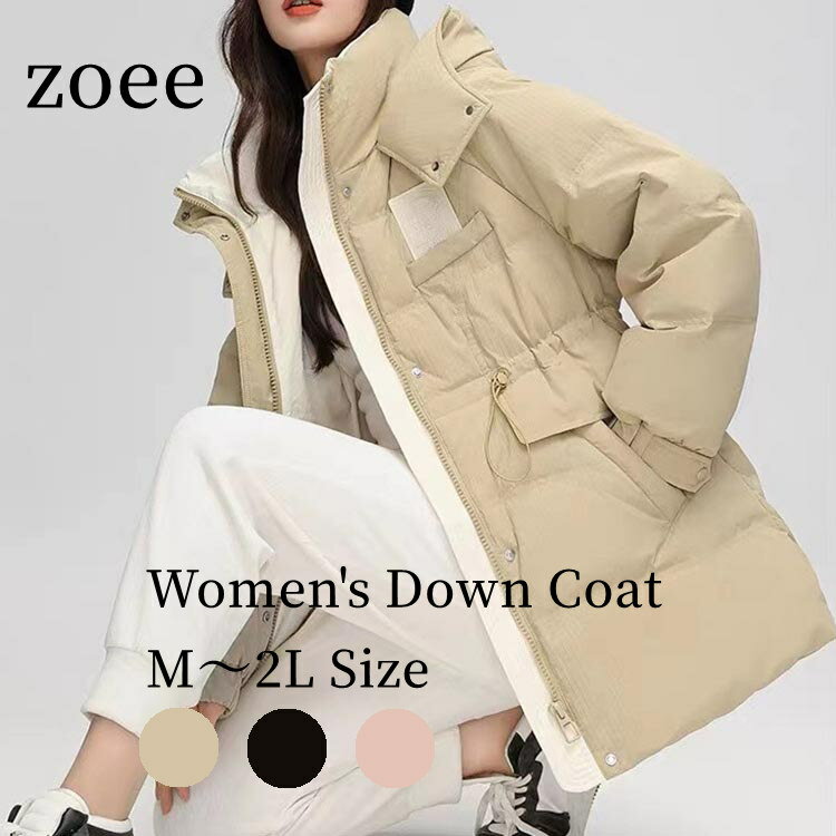 楽天市場】秋冬 新作（コート・ジャケット｜レディースファッション