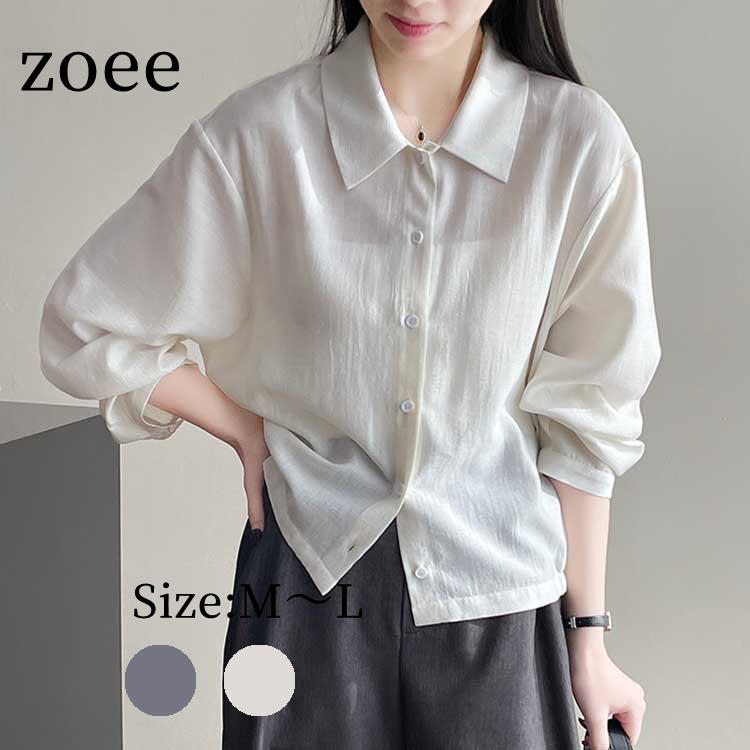 商品番号 l1o17 サイズ &nbsp;【M】バスト：110、着丈：54、袖丈：54、肩幅：44 【L】バスト：114、着丈：55、袖丈：55、肩幅：46 ※素人採寸、実寸の為誤差がある場合がございます。 カラー ホワイト、グレー 生地感...