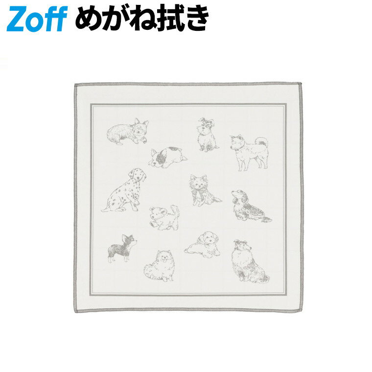 商品説明 大き目サイズのメガネクロス 定番商品のメガネクロスをリニューアル！ 幅広い年代層にご購入いただけるよう、定番の売れ筋柄をベースにラインアップ。サイズも大きくすることでより使いやすくしました。 フレームとのまとめ買いや、新生活ギフト...