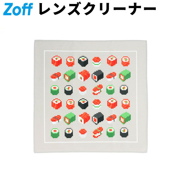 商品説明 メガネクロス "日本らしさ"を感じるポップなデザインが特徴のアイウェア雑貨。 思わず集めたくなるようなデザインは、自分用にはもちろん、ギフトとしてもおすすめです。 ※柄や色味の出方に個体差があり、画像と異なる場合がございます。※こ...