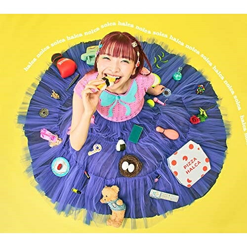 nolca solca (CD+Blu-ray) (初回生産限定盤A)halcaハルカ はるか　発売日 : 2023年1月25日　種別 : CD　JAN : 4547366596854　商品番号 : VVCL-2183【商品紹介】halca...