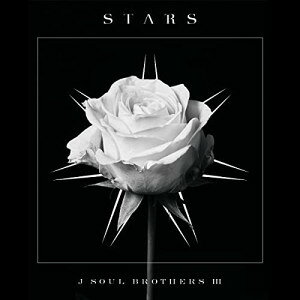 STARS (CD+Blu-ray(スマプラ対応))三代目 J SOUL BROTHERS from EXILE TRIBEサンダイメジェイソウルブラザーズフロムエグザイルトライブ さんだいめじぇいそうるぶらざーずふろむえぐざいるとらいぶ　...