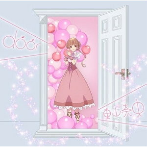 door (CD+DVD) (歌詞付) (アニメ限定盤)東山奈央トウヤマナオ とうやまなお　発売日 : 2023年7月26日　種別 : CD　JAN : 4582575389002　商品番号 : VTZL-229【商品紹介】デビュー以来、数...