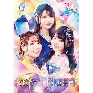 SuperBloom (初回生産限定盤)TrySailトライセイル とらいせいる　発売日 : 2023年7月19日　種別 : CD　JAN : 4547366619782　商品番号 : VVCL-2288【商品紹介】TVアニメ『マギアレコ—...