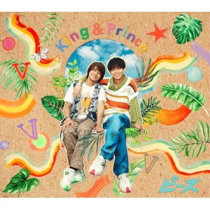 ピース (CD+DVD) (初回限定盤A)King & Princeキングアンドプリンス きんぐあんどぷりんす　発売日 : 2023年8月16日　種別 : CD　JAN : 4988031586990　商品番号 : UPCJ-9046【商品...