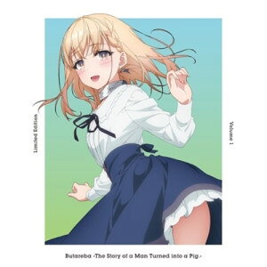 豚のレバーは加熱しろ 1(Blu-ray) (Blu-ray+CD) (完全生産限定版)TVアニメ逆井卓馬、遠坂あさぎ、松岡禎丞、楠木ともり、伊東健人、渡辺奏、末廣健一郎、MAYUKO　発売日 : 2023年12月20日　種別 : BD　J...