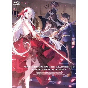 聖剣学院の魔剣使い 上(Blu-ray)TVアニメ志瑞祐、井上麻里奈、石川由依、洲崎綾、五十嵐裕美、野口孝行、早坂皐月、野見祐二　発売日 : 2023年12月27日　種別 : BD　JAN : 4549767188058　商品番号 : CO...