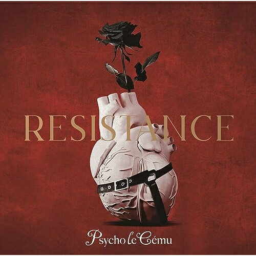 RESISTANCE (通常盤)Psycho le Cemuサイコルシェイム さいこるしぇいむ　発売日 : 2023年9月13日　種別 : CD　JAN : 4943674376339　商品番号 : WPCL-13504【商品紹介】2002...