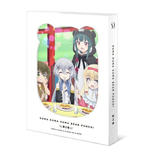 くまクマ熊ベアーぱーんち! 第2巻(Blu-ray)TVアニメくまなの、河瀬茉希、和氣あず未、日高里菜、水瀬いのり、天野聡美、中野裕紀、小森茂生　発売日 : 2023年8月30日　種別 : BD　JAN : 4935228206483　商品...
