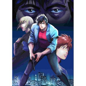 劇場版シティーハンター 天使の涙(エンジェルダスト)(Blu-ray) (通常版)劇場アニメ北条司、神谷明、伊倉一恵、こだま兼嗣、竹内一義、高橋久美子、北澤精吾、岩崎琢　発売日 : 2024年7月31日　種別 : BD　JAN : 4534...