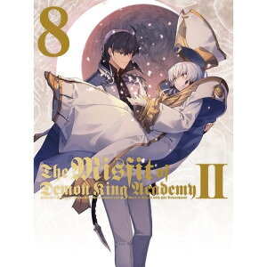 魔王学院の不適合者 II 〜史上最強の魔王の始祖、転生して子孫たちの学校へ通う〜 8(Blu-ray) (完全生産限定版)TVアニメ秋、梅原裕一郎、楠木ともり、夏吉ゆうこ、寺島拓篤、稗田寧々、山吉一幸、井内啓二　発売日 : 2024年10月...