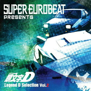 SUPER EUROBEAT presents 頭文字(イニシャル)D Legend D Selection Vol.2オムニバスJILLY、DELTA QUEENS、MEGA NRG MAN、LESLIE PARRISH、SUSAN BE...