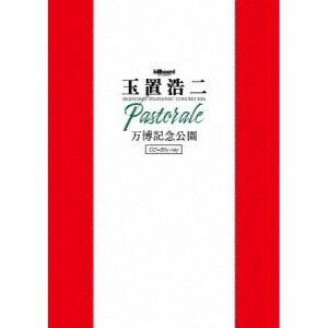billboard classics 玉置浩二 LEGENDARY SYMPHONIC CONCERT 2024 ”Pastorale” 万博記念公園(Blu-ray) (Blu-ray+2UHQCD)玉置浩二玉置浩二　発売日 : 2025...