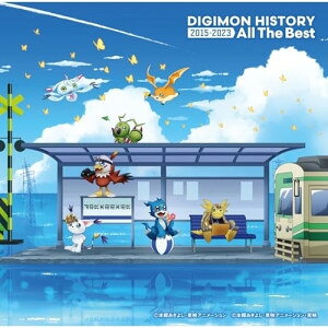 DIGIMON HISTORY 2015-2023 All The Bestアニメ和田光司、宮崎歩、選ばれし子どもたち、デジモンシンカーズ、宮崎歩、AiM with 和田光司、宮崎歩&AiM、AiM、KNIFE OF DAY　発売日 : 2...