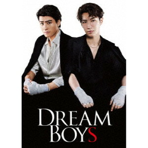 DREAM BOYS (本編ディスク+特典ディスク) (初回盤)趣味教養渡辺翔太・森本慎太郎、田村海琉、織山尚大、川崎皇輝、内村颯太、深田竜生、黒田光輝、檜山光成　発売日 : 2025年5月21日　種別 : DVD　JAN : 459505...