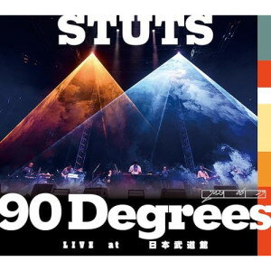 ”90 Degrees” LIVE at 日本武道館(Blu-ray)STUTSSTUTS　発売日 : 2025年4月23日　種別 : BD　JAN : 4544163469633　商品番号 : PEXF-5008
