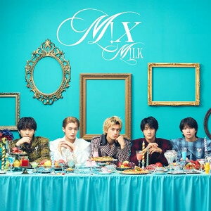 M!X (歌詞付) (通常盤)M!LKミルク みるく　発売日 : 2025年3月05日　種別 : CD　JAN : 4988002944446　商品番号 : VICL-66044【商品紹介】佐野勇斗・塩崎太智・曽野舜太・山中柔太朗・吉田仁人...