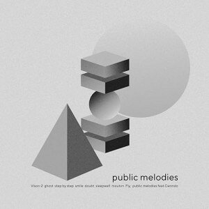 public melodies (CD(スマプラ対応))Nikoんニコン にこん　発売日 : 2025年9月24日　種別 : CD　JAN : 4945817651341　商品番号 : CTCM-65134【商品紹介】1音1音に斬られるよう...