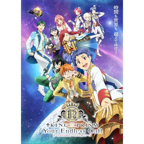 KING OF PRISM ラブパラ! -Endless Love,Love-/Sparkling DaysSePTENTRION(CV.寺島惇太、斉藤壮馬、畠中祐、八代拓、五十嵐雅、永塚拓馬、内田雄馬)セプテントリオンシーブイテラシマジュ...