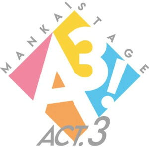 MANKAI STAGE『A3!』ACT3! 2025 MUSIC COLLECTIONオムニバス横田龍儀、高橋怜也、前川優希、立石俊樹、古谷大和、染谷俊之、陳内将　発売日 : 2026年1月28日　種別 : CD　JAN : 452413...