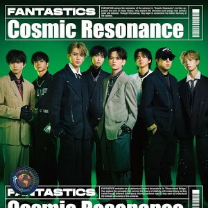 Cosmic Resonance (CD+DVD) (MV盤)FANTASTICS from EXILE TRIBEファンタスティックスフロムエグザイルトライブ ふぁんたすてぃっくすふろむえぐざいるとらいぶ　発売日 : 2025年7月16日...