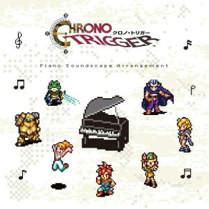 CHRONO TRIGGER Piano Soundscape Arrangementゲーム・ミュージック　発売日 : 2025年11月26日　種別 : CD　JAN : 4988601472357　商品番号 : SQEX-11210【商品...