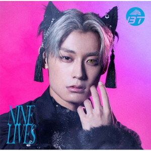 NINE LIVES (CD+Blu-ray) (初回限定メンバーソロ盤/アロハ盤)超特急チョウトッキュウ ちょうとっきゅう　発売日 : 2025年9月24日　種別 : CD　JAN : 4988031789155　商品番号 : UPCH-...