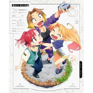 瑠璃の宝石 Vol.5 (DVD+CD) (完全生産限定版)TVアニメ渋谷圭一郎、根本京里、瀬戸麻沙美、宮本侑芽、林咲紀、藤井茉由、阿知波大輔、柳川和樹　発売日 : 2026年2月04日　種別 : DVD　JAN : 45345301600...