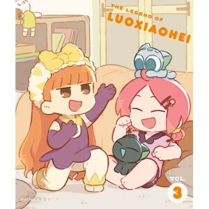 TVアニメ「羅小黒戦記」 VOL.3(Blu-ray) (完全生産限定版)TVアニメ花澤香菜、佐倉綾音、潘めぐみ、鬼頭明里、山寺宏一、内山昂輝、茶風林、宮野真守　発売日 : 2026年3月25日　種別 : BD　JAN : 45345301...