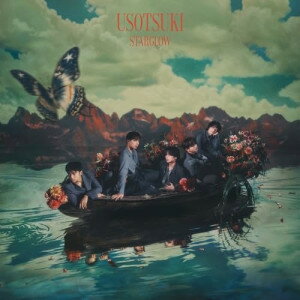 USOTSUKI (CD+DVD(スマプラ対応)) (紙ジャケット) (初回盤A)STARGLOWスターグロウ すたーぐろう　発売日 : 2026年4月01日　種別 : CD　JAN : 4988064616824　商品番号 : AVCD-...