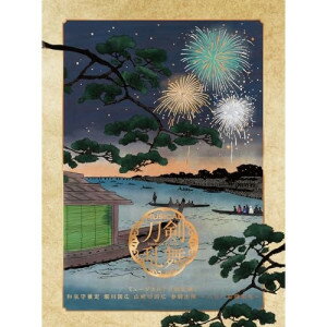 【 発売日以降の確認・発送になります 】　・発売日翌日以降の在庫状況の確認となります。　・最短でも発売日の翌日〜翌々日以降の入荷、発送となります。商品によっては長期お待たせする場合もございます。　・発売日後のメーカー在庫状況によってはお取り...