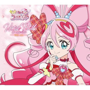 キミとアイドルプリキュア♪ ボーカルベスト 〜Only you〜オムニバス石井あみ、熊田茜音、吉武千颯、キュアアイドル(CV:松岡美里)&キュアウインク(CV:高橋ミナミ)&キュアキュンキュン(CV:高森奈津美)&キュアズキューン(CV:南...