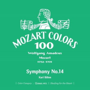【 発売日以降の確認・発送になります 】　・発売日翌日以降の在庫状況の確認となります。　・最短でも発売日の翌日〜翌々日以降の入荷、発送となります。商品によっては長期お待たせする場合もございます。　・発売日後のメーカー在庫状況によってはお取り...