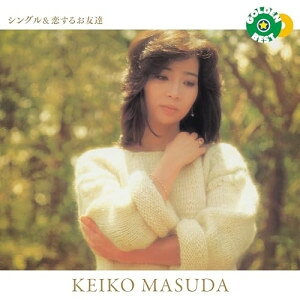 ゴールデン☆ベスト 増田惠子 シングル&恋するお友達 (解説付)増田惠子マスダケイコ ますだけいこ　発売日 : 2026年2月04日　種別 : CD　JAN : 4943674436316　商品番号 : WPCL-20044【商品紹介】20...