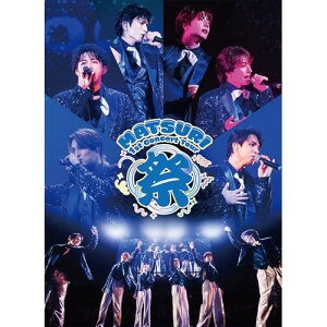 MATSURI 1st コンサートツアー 〜祭〜 -大千穐楽-(Blu-ray) (Blu-ray(スマプラ対応)) (初回生産限定盤)MATSURIマツリ まつり　発売日 : 2026年1月07日　種別 : BD　JAN : 498806...